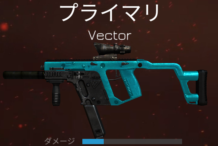 Vector - Bullet force wiki