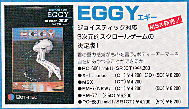 MSX : EGGY - Old Game Database