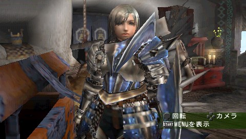 Shella - Terry's Monster Hunter Portable 2nd G