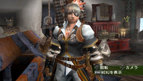 Shella - Terry's Monster Hunter Portable 2nd G