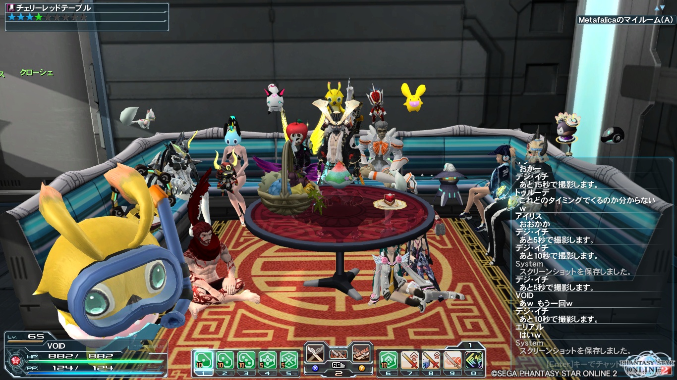 GUILTY CROWN collection - PSO2 GUILTY CROWNチームサイト