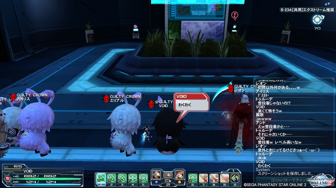 GUILTY CROWN collection - PSO2 GUILTY CROWNチームサイト