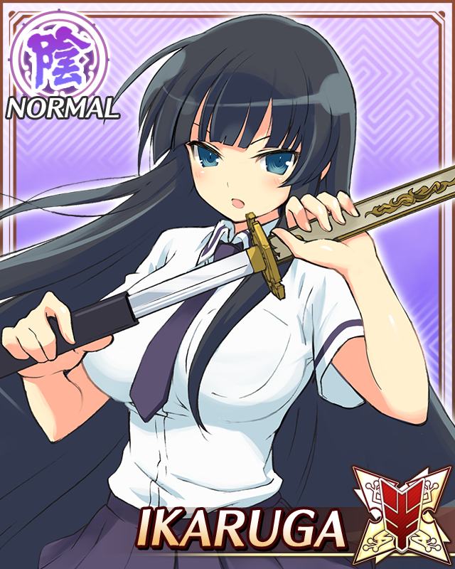 Ikaruga N - Senran International Academy Card Wiki