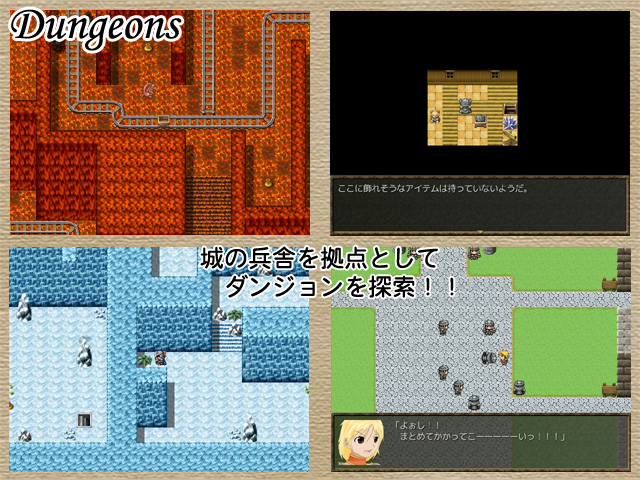 Plant Girl - エロRPGまとめwiki