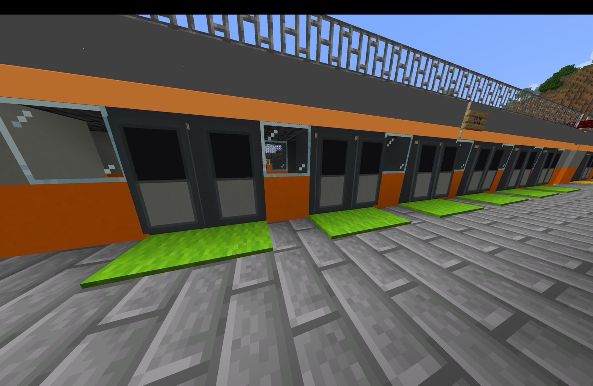 Tvillagerailway - TORO SERVER 公式Wiki